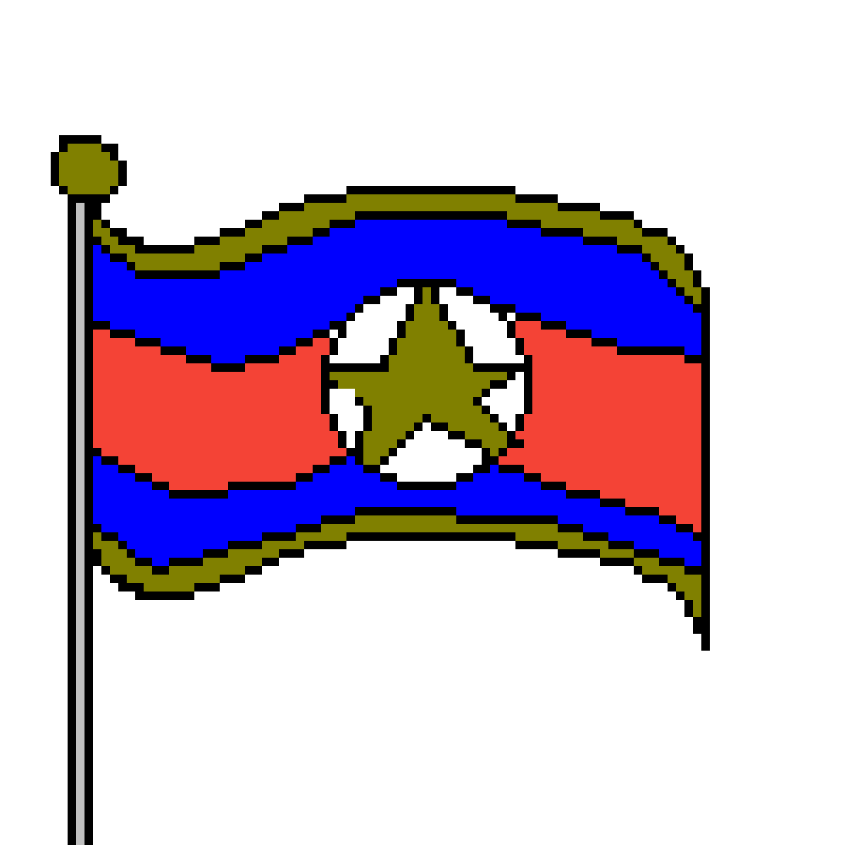 Pixilart - Flag of The Commander by Pixel-Lord-12