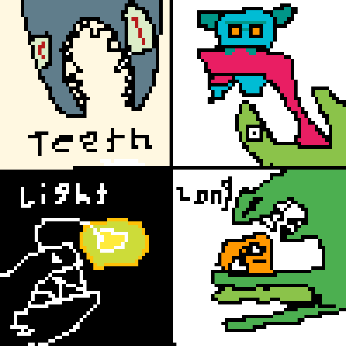 Pixilart - Monsters by Geo-wolf