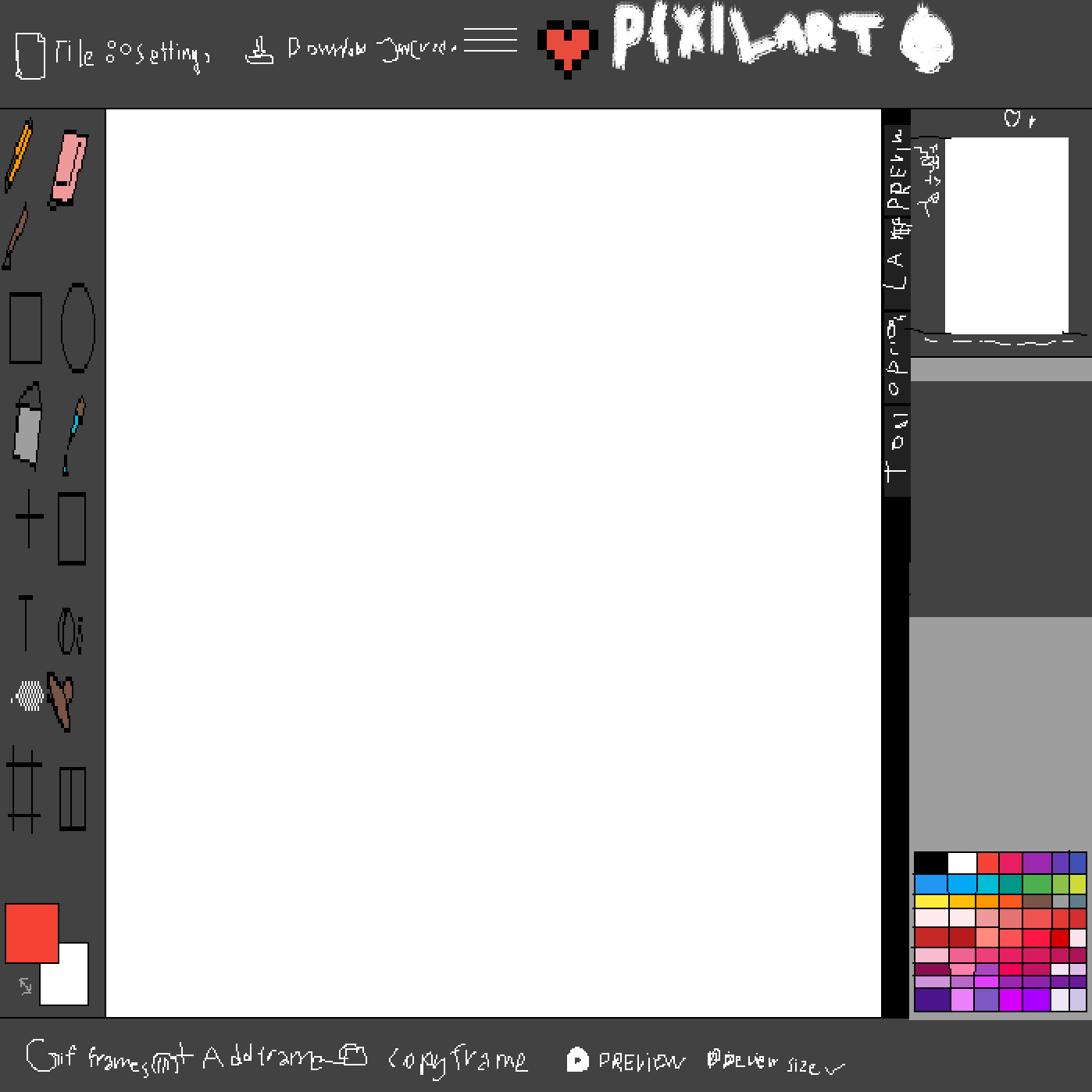 Pixilart - Pixilart drawing by Rainbow-guy