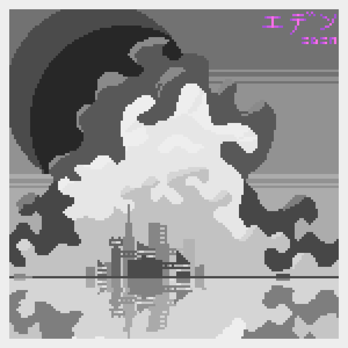 Pixilart - Eden Album Cover by Link2032