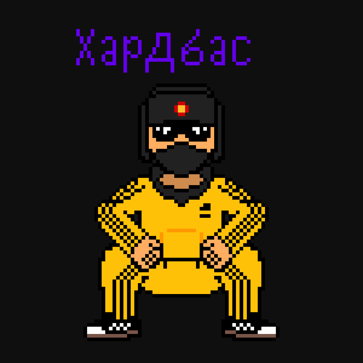 Pixilart - slav by sovetskiy