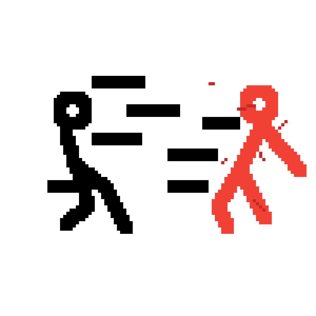 Editing Barrage Test W/ Blood (Re - Free online pixel art drawing tool ...