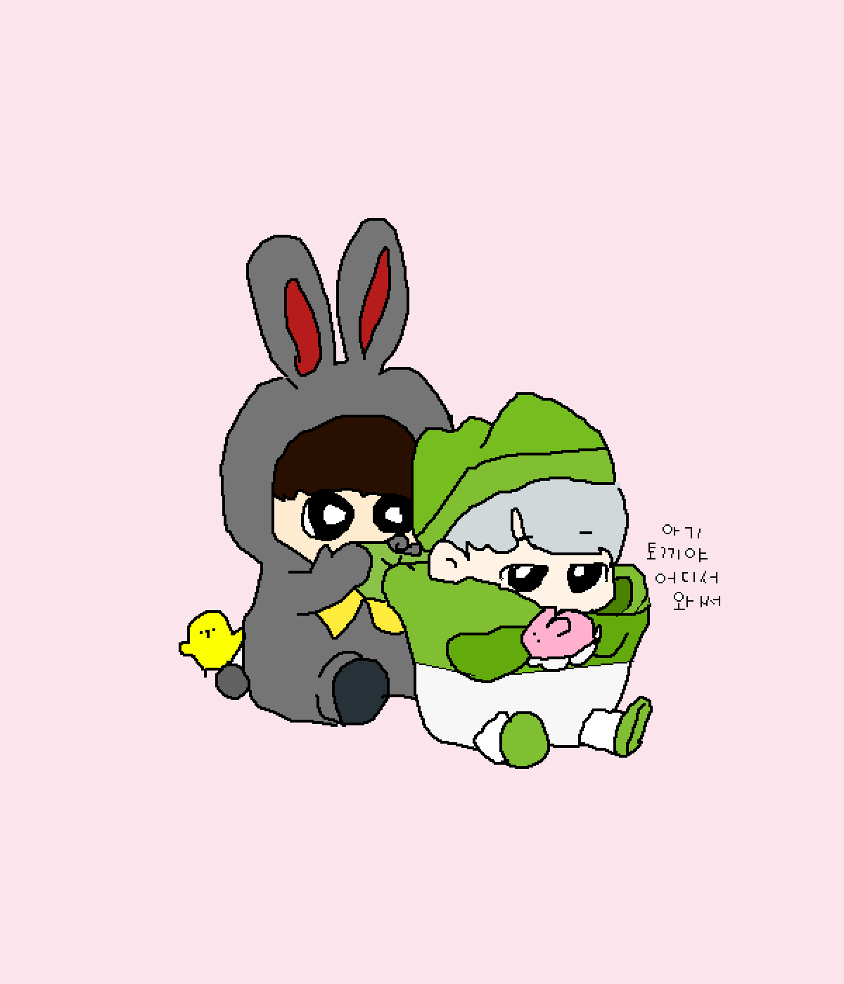 Edición Kawaii Jikook - Herramienta gratuita de dibujo en línea de ...