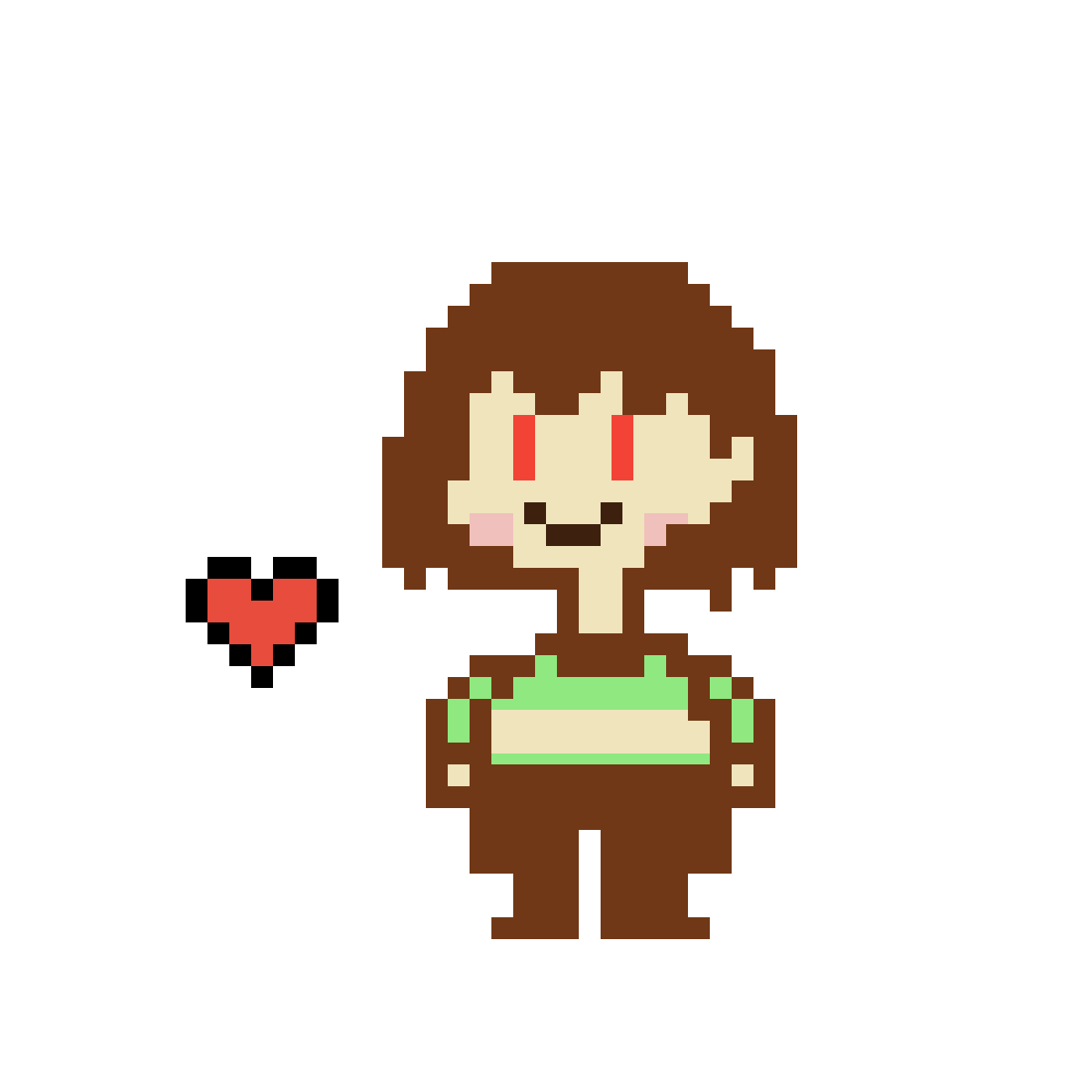 Pixilart - Chara by Ceylinchuu