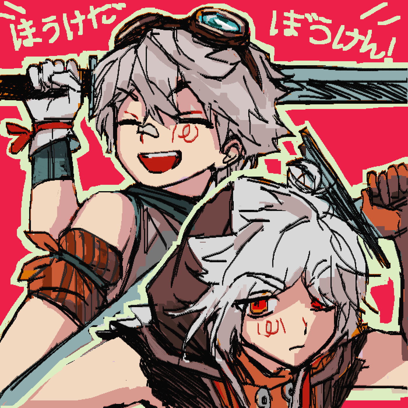 Pixilart - Bennett and Razor by Friedfishtticks