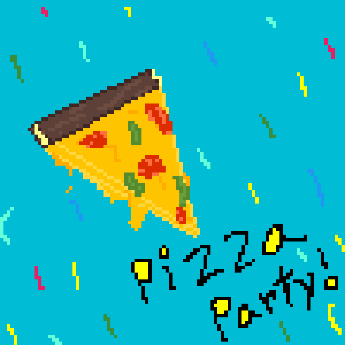 Pixilart - PIZZA PARTY!!! yay by LovelyKiller