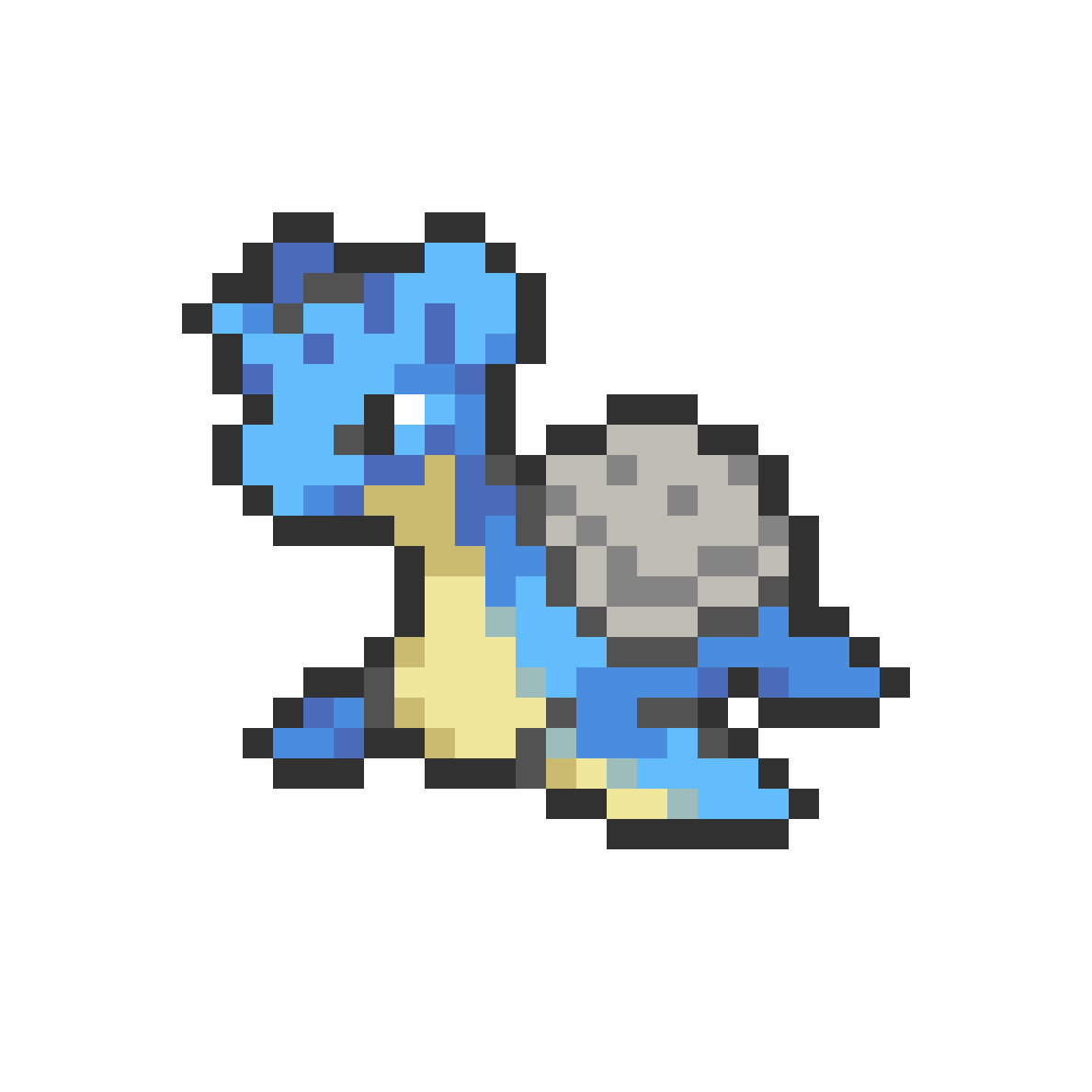 Pixilart - #131 Lapras Mini Sprite by Andruru