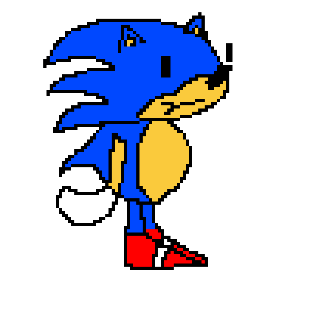 Pixilart - Sunky by pixelated-gamer