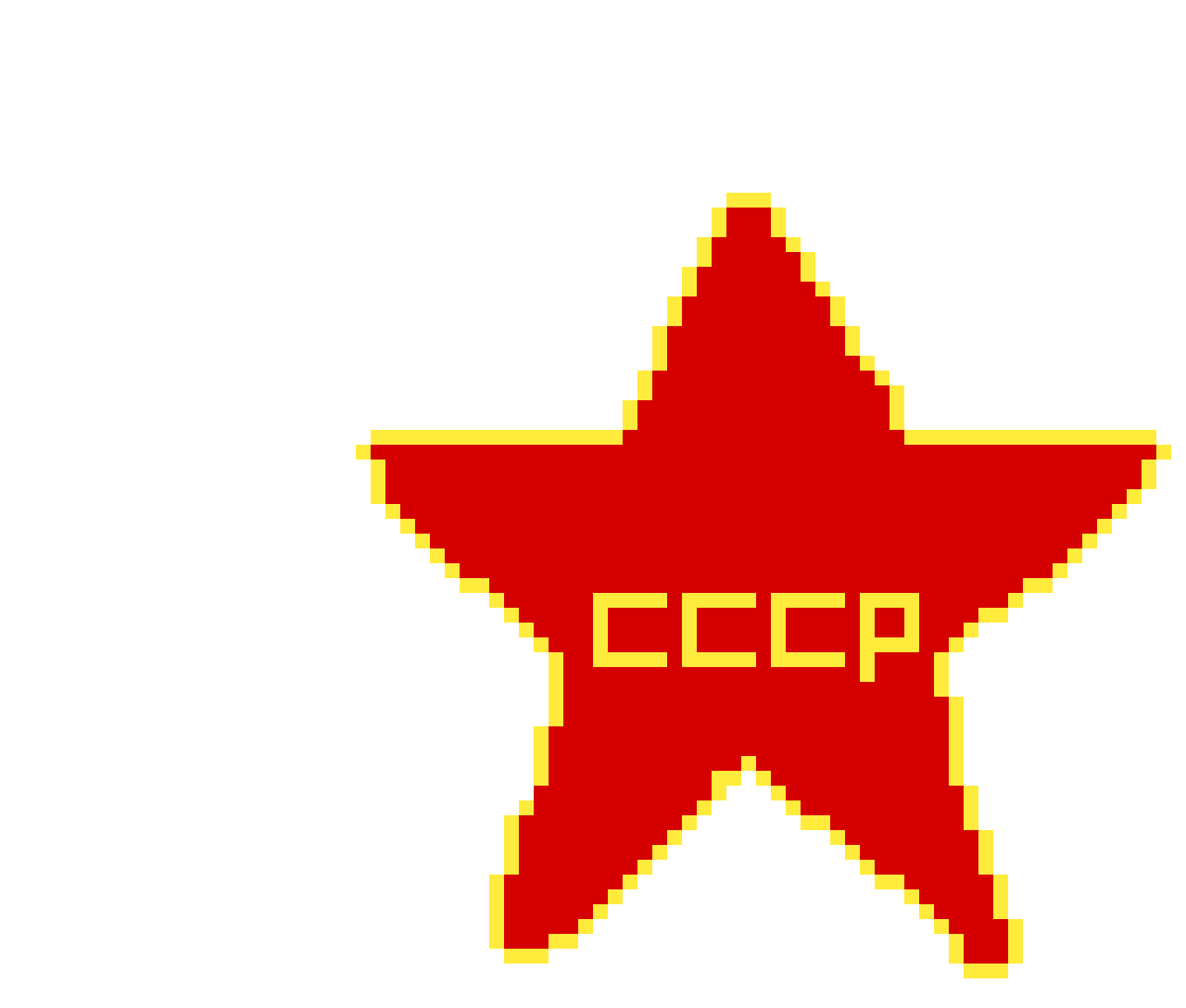 Pixilart - Soviet Star by JosephStalin