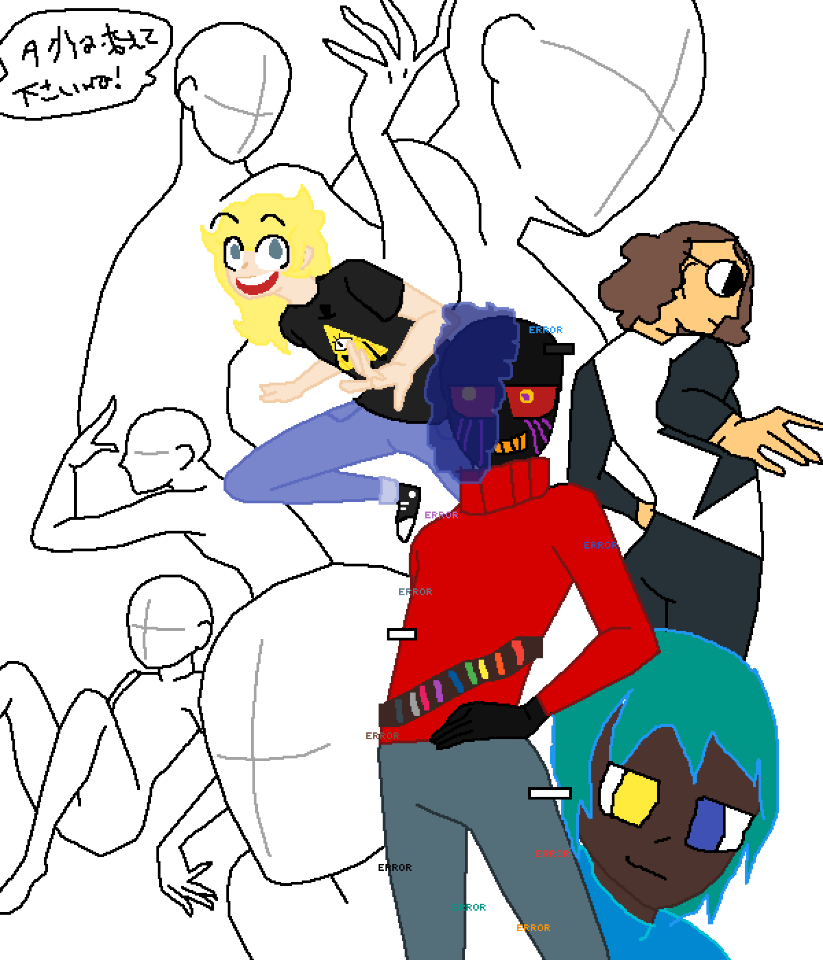 Pixilart - skele KC and ari by fandomcolors