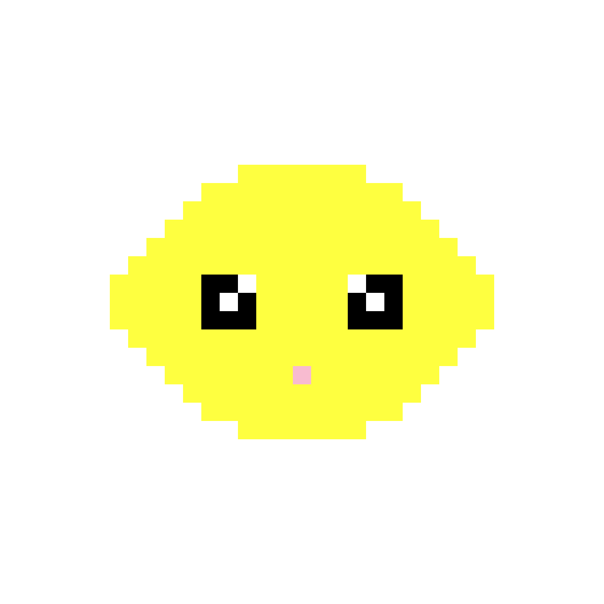 Pixilart - Lemon watermark by KitKatzzz