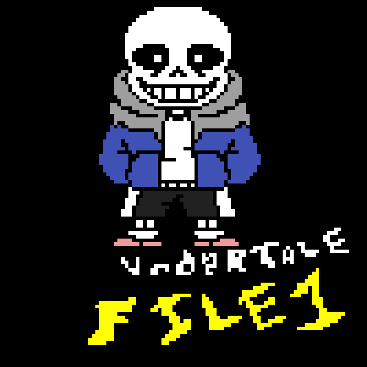 Pixilart - Undertale File 1 by SSebic