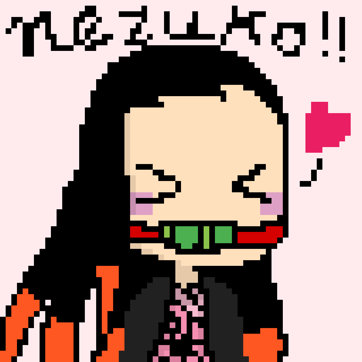 Editing nezuko chan - Free online pixel art drawing tool - Pixilart