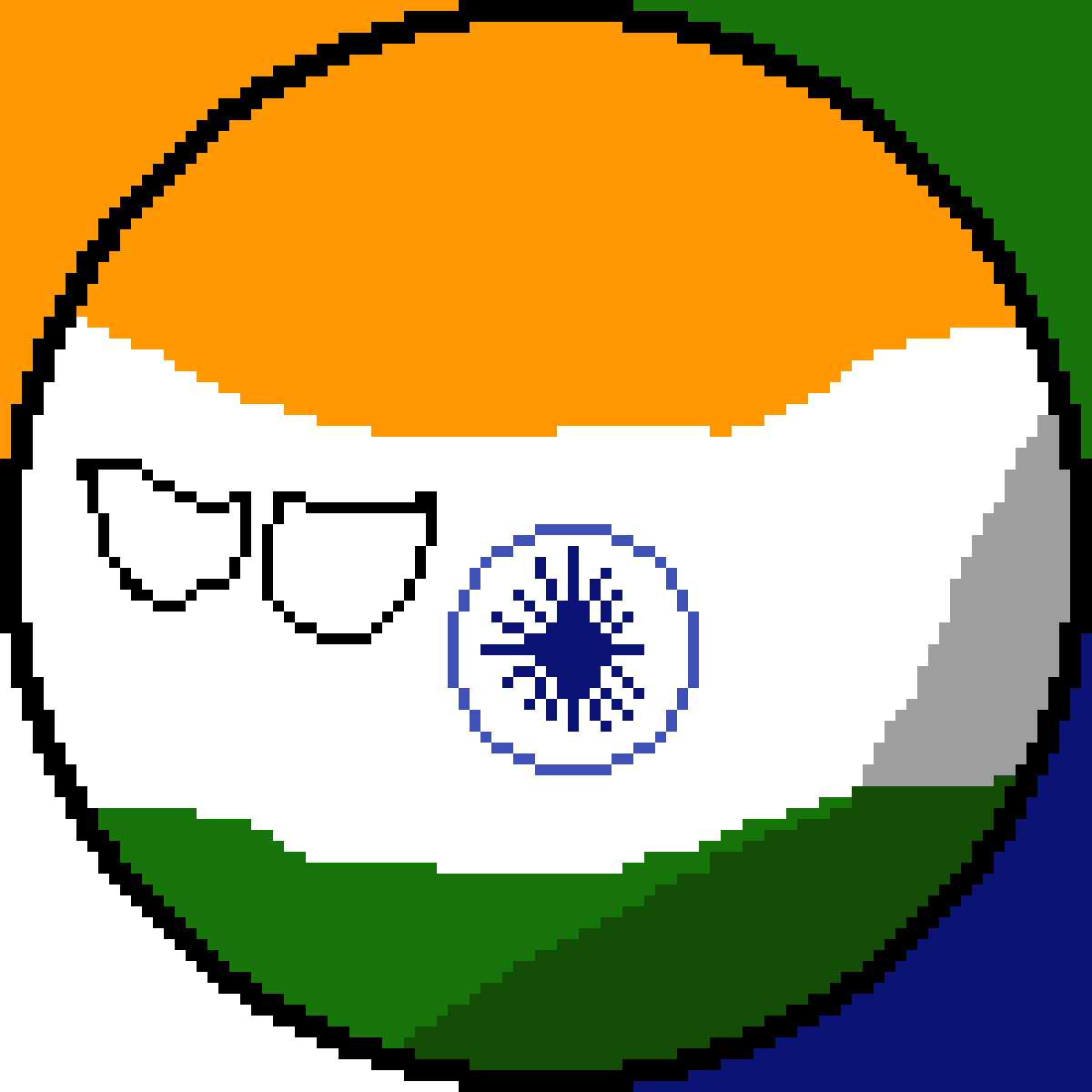Pixilart - India Ball by Fynn-Walker