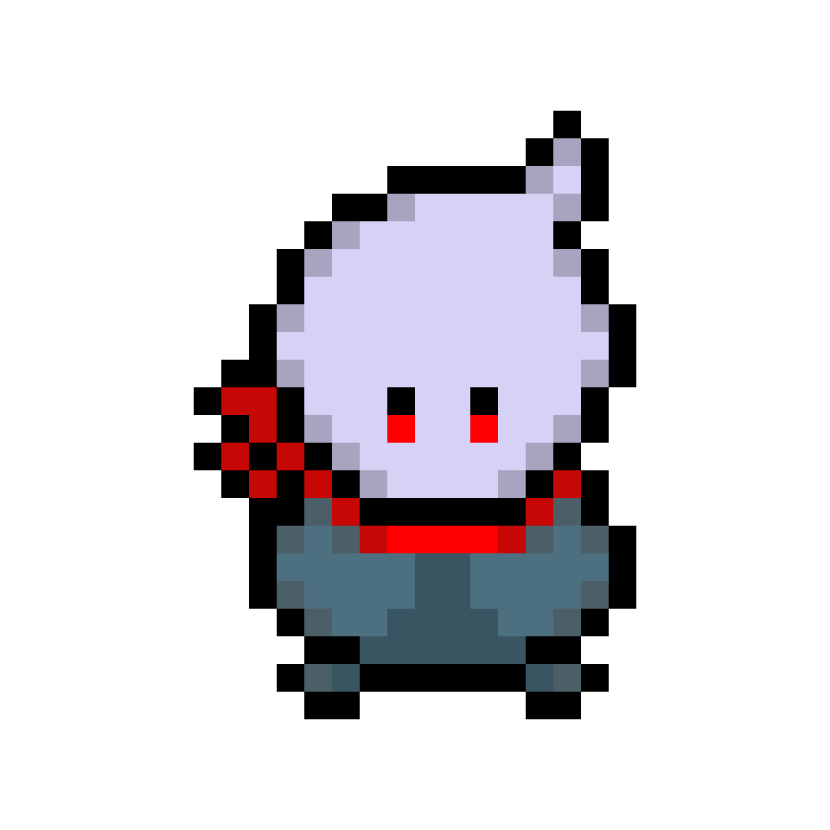 Pixilart - Shade Sprite by Pixlate