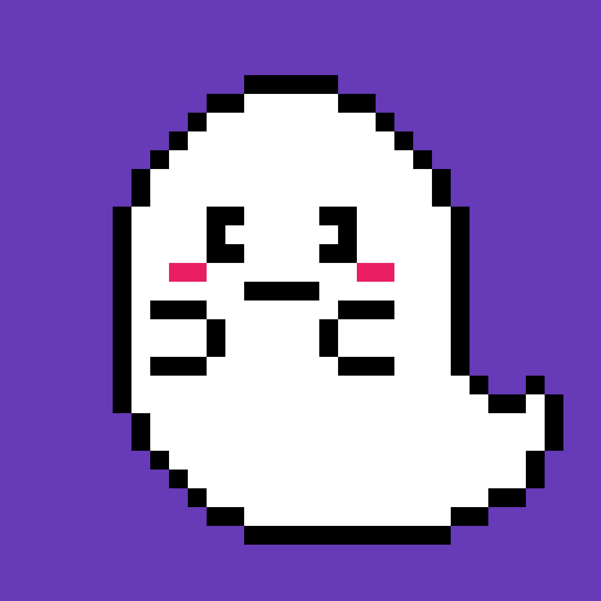 The First Gif Ever