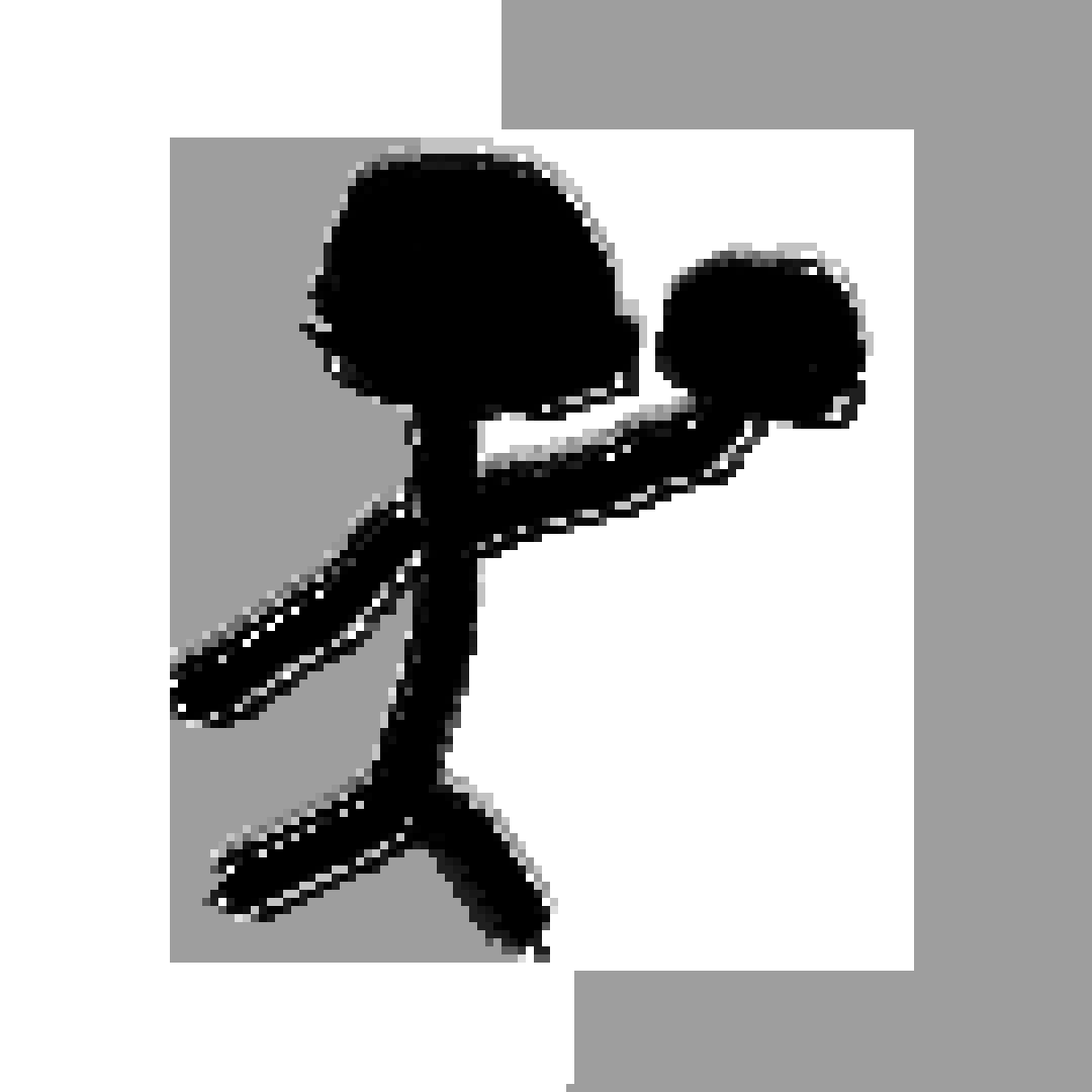 Editing michael jordan - Free online pixel art drawing tool - Pixilart