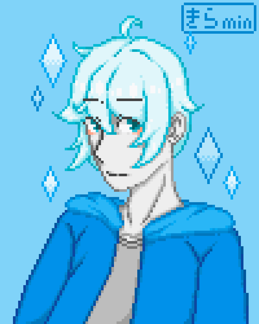 Draw My OC, Frost Contest - Pixilart