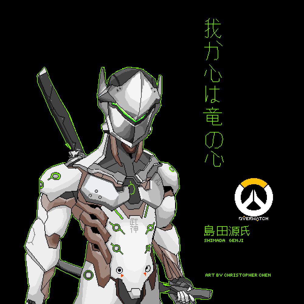 Pixilart - Shimada Genji 700x700 by ChrisChen1220