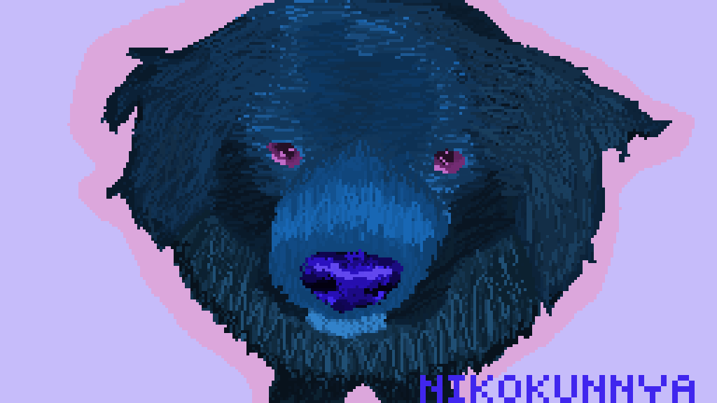 Pixilart - Woof! (Animation?) by NikoKunNya