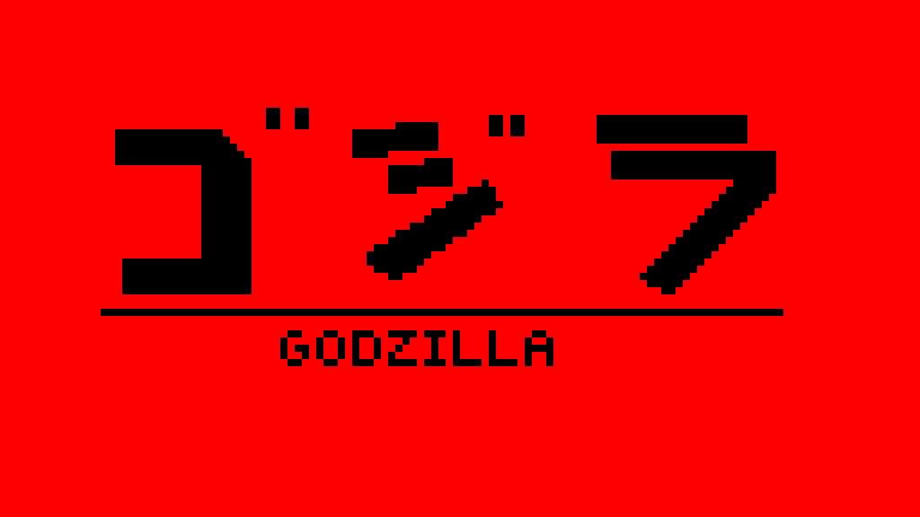 Pixilart - GODZILLA!!!!! by Draco1