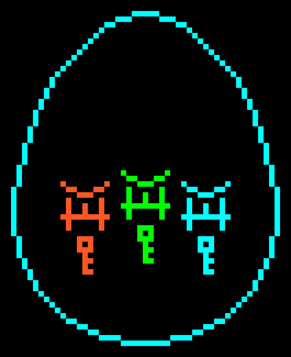 Pixilart - Ready player one gif by Arkham-915