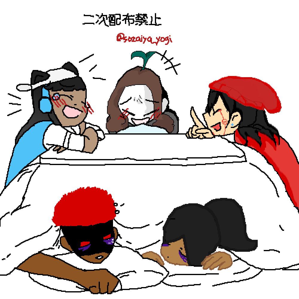 Edición zzzzzzzz - Herramienta gratuita de dibujo en línea de pixel art ...