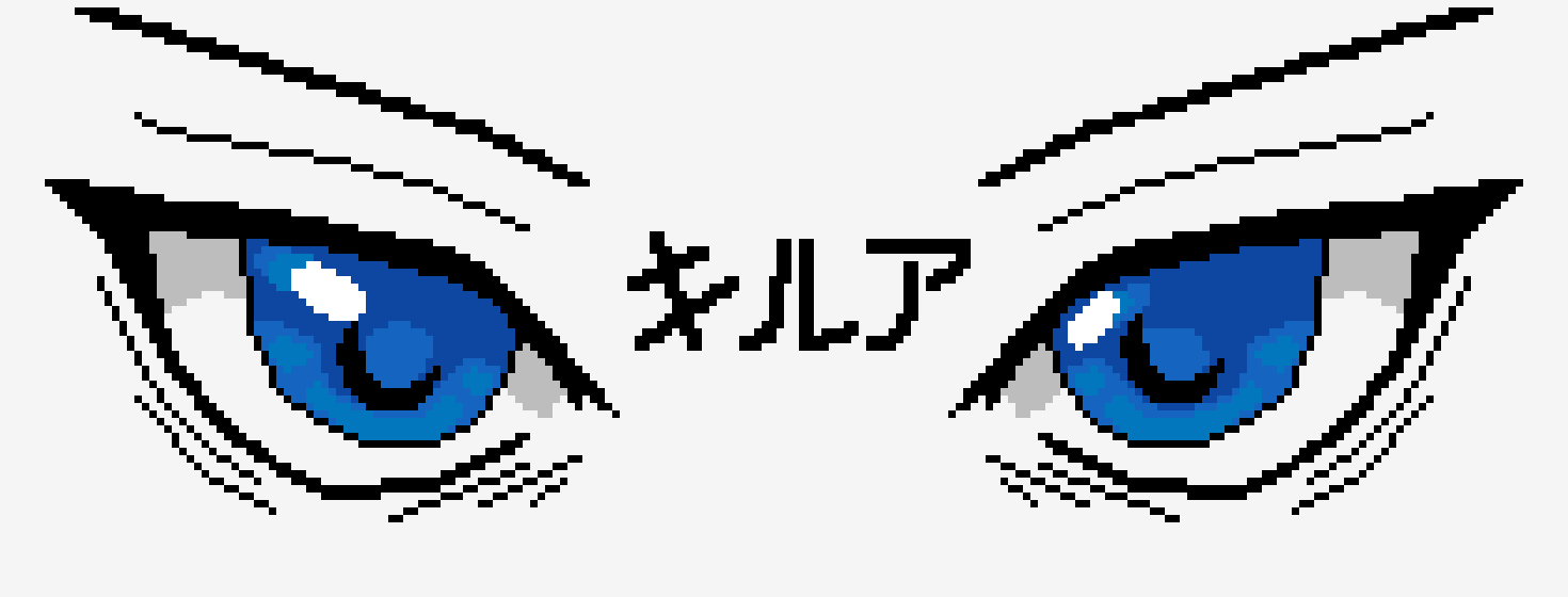 Pixilart - Killua eye s experiment by Solo-Killua