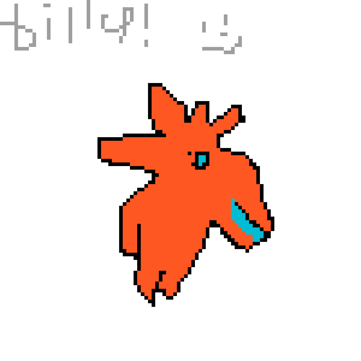 Editing BILLY! - Free online pixel art drawing tool - Pixilart