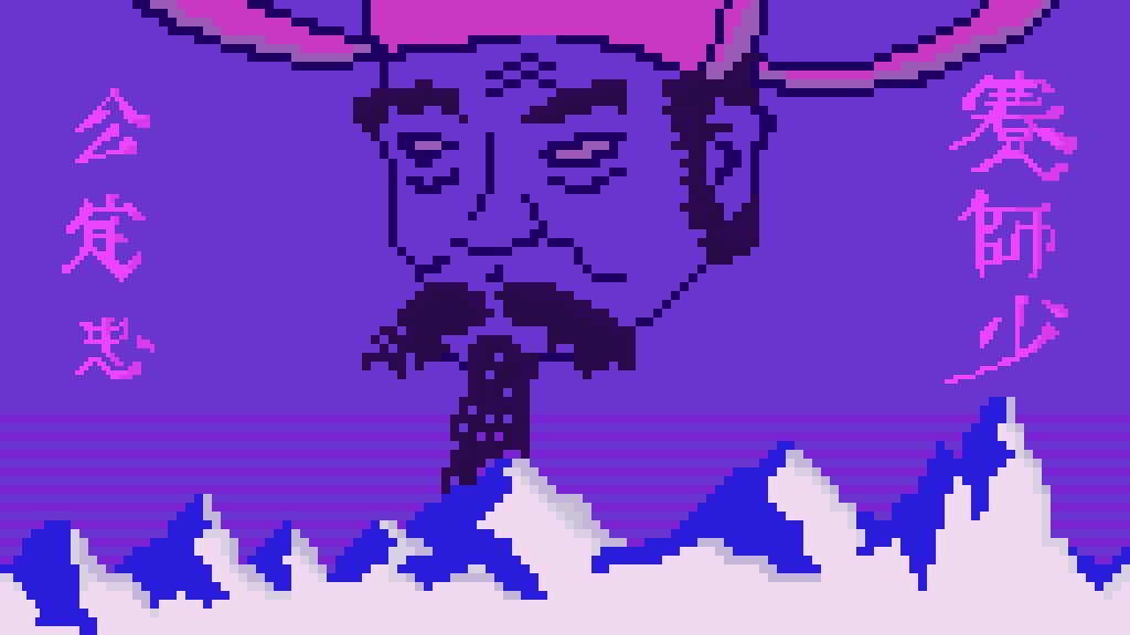 Editing confucius - Free online pixel art drawing tool - Pixilart