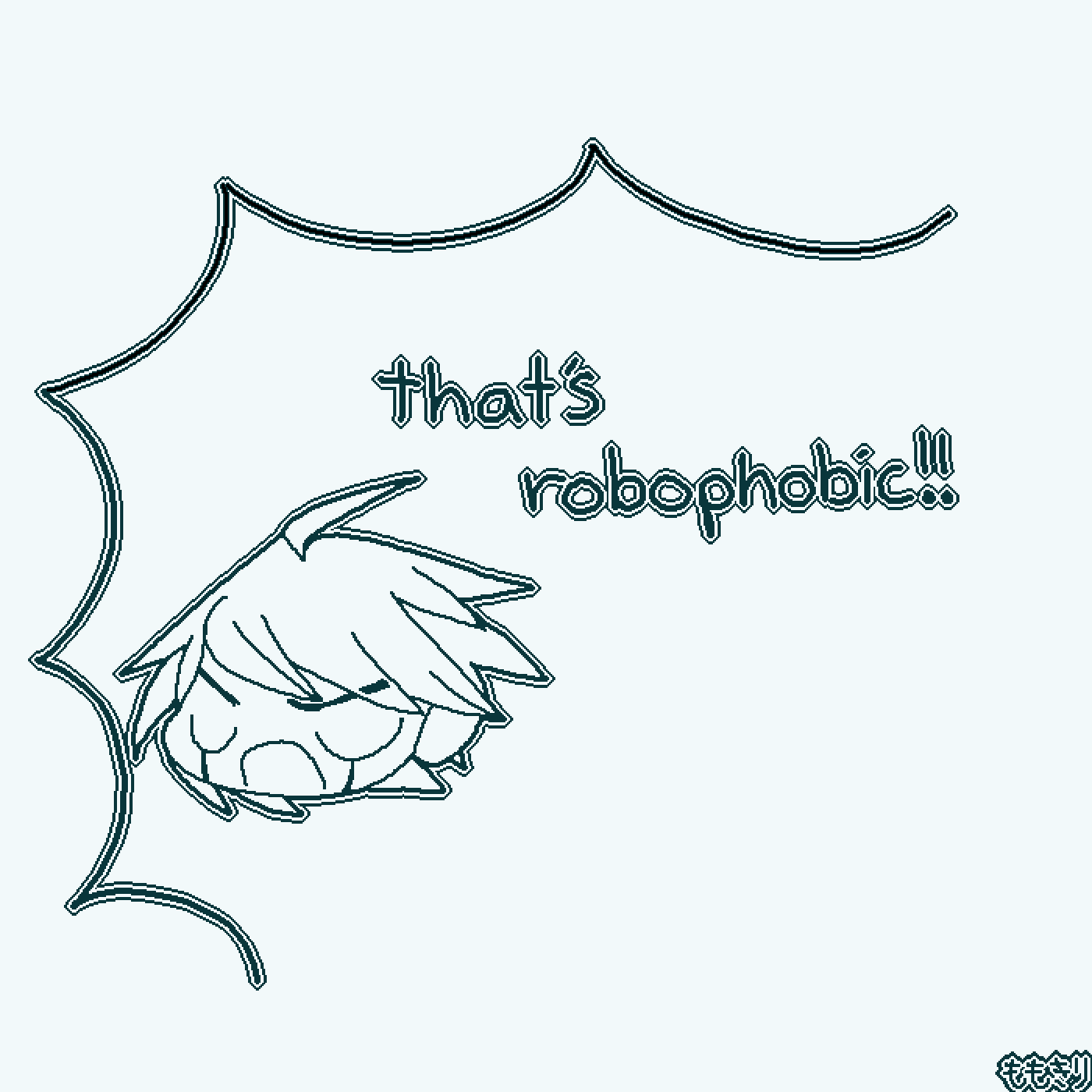 Pixilart - that's robophobic!! by PeachiiMist