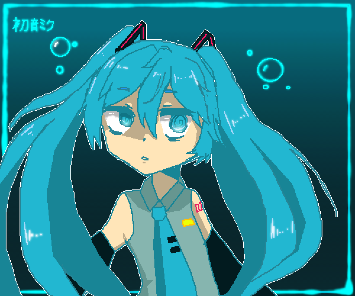 Pixilart - Hatsune Miku by MeGustaDibujar