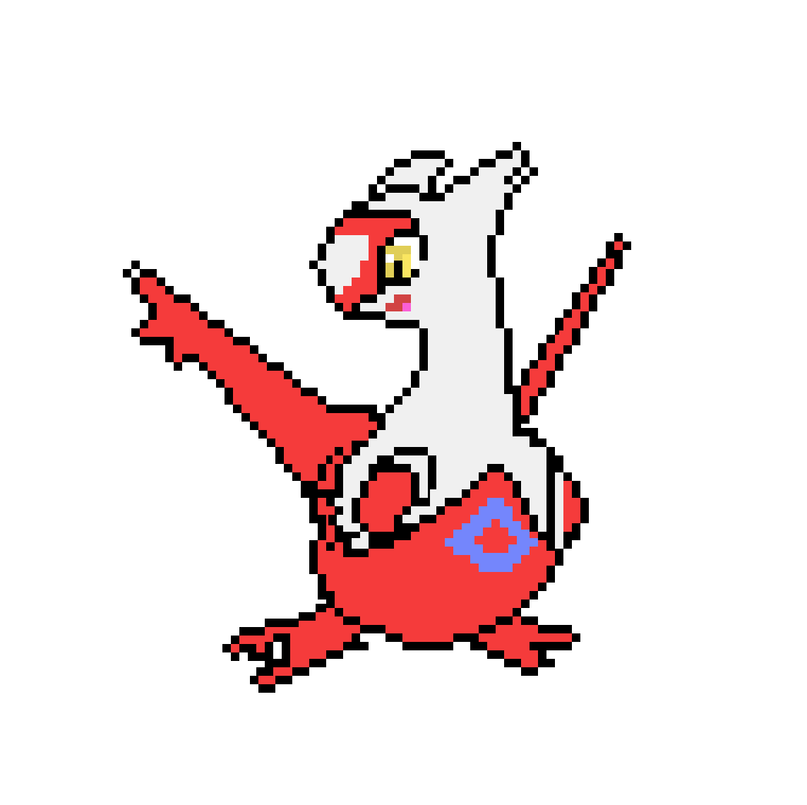 Pixilart - Latias by ArtsyLatias