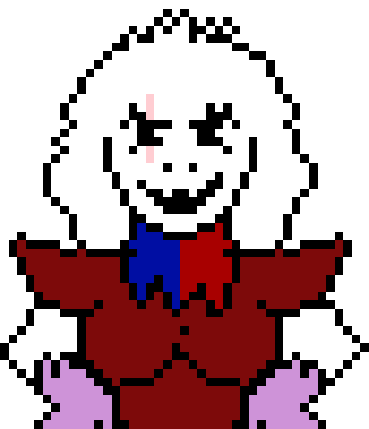 Pixilart - Shifted Fell Asriel pfp by cruzin