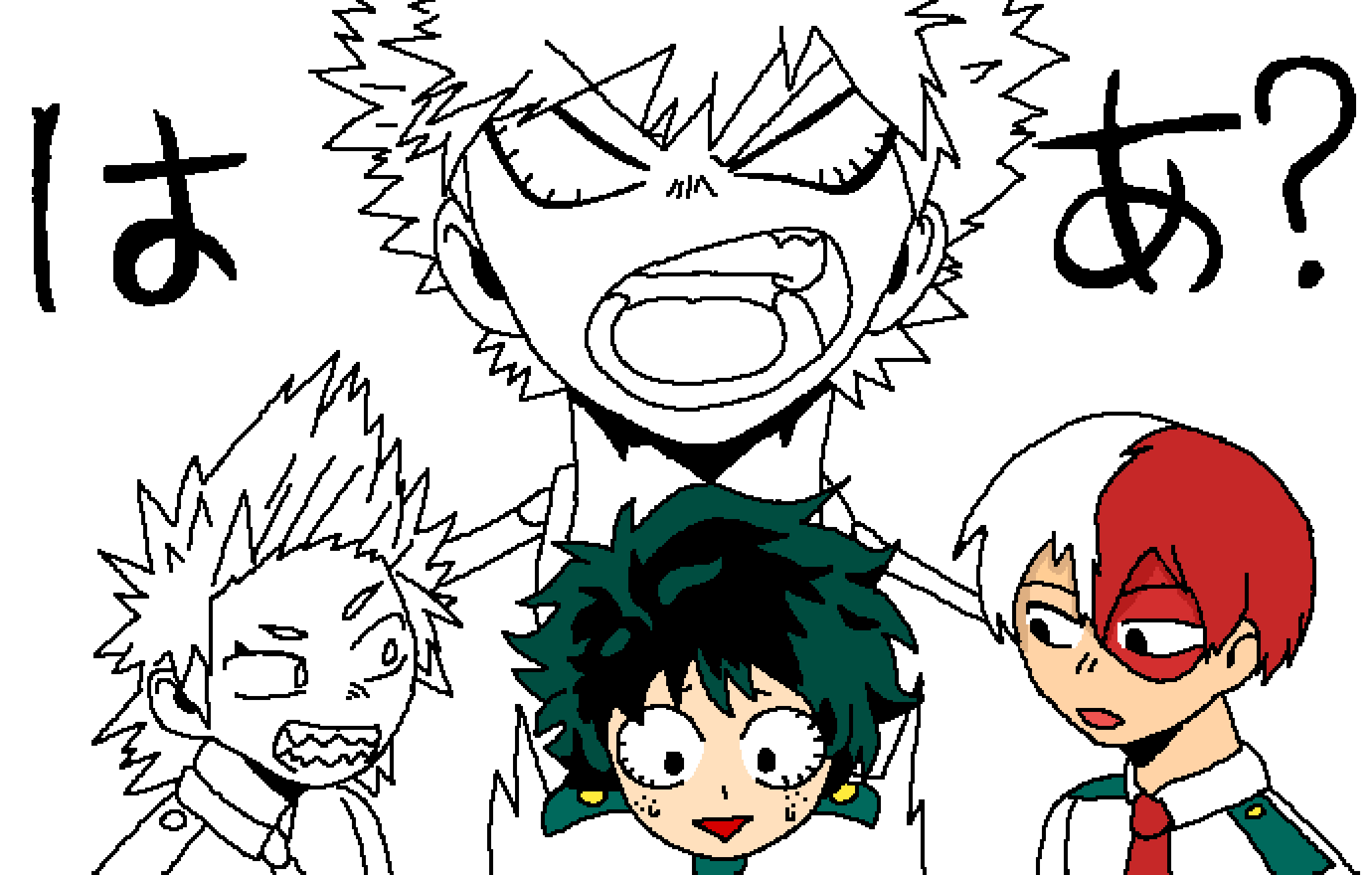 Mha By Froppy8794 Pixilart