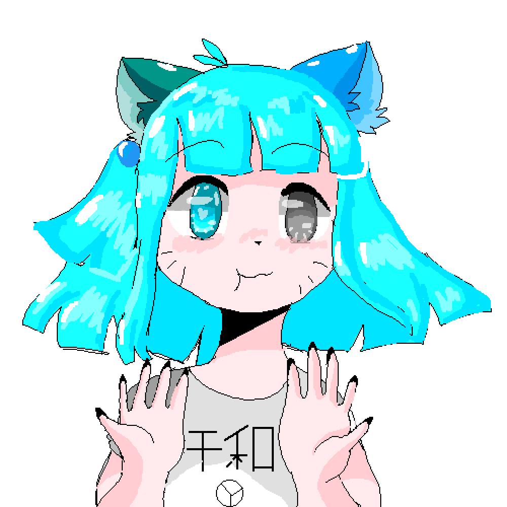Pixilart - Furry Anime by BoniceDeMole