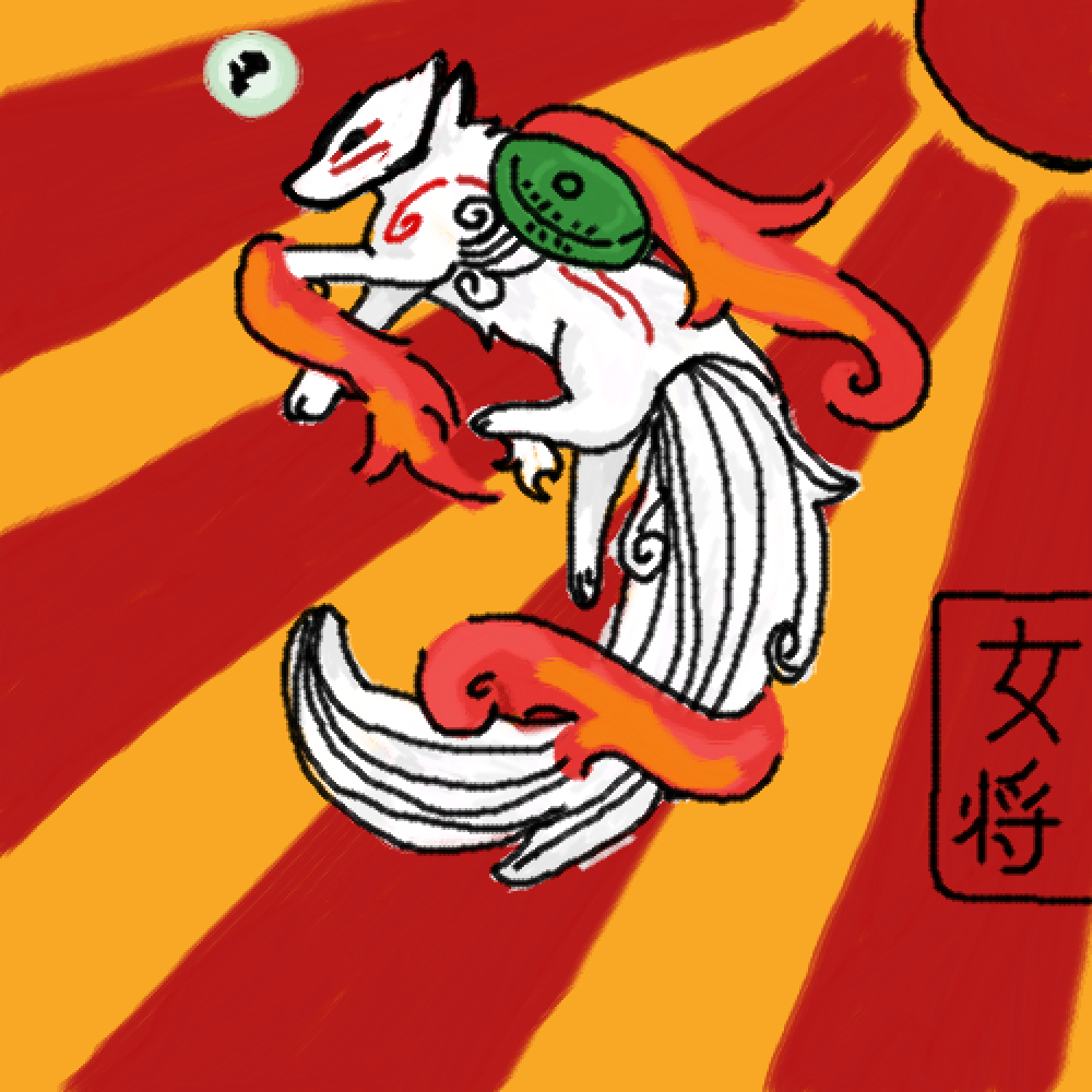 Pixilart - Okami fanart by XxMoonartistxX