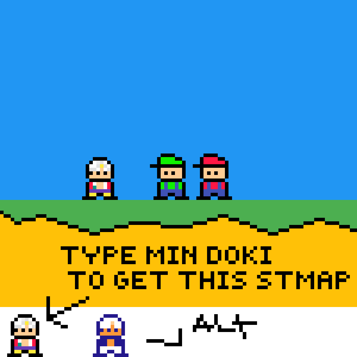 Pixilart - okie doki by Rose-Montallies