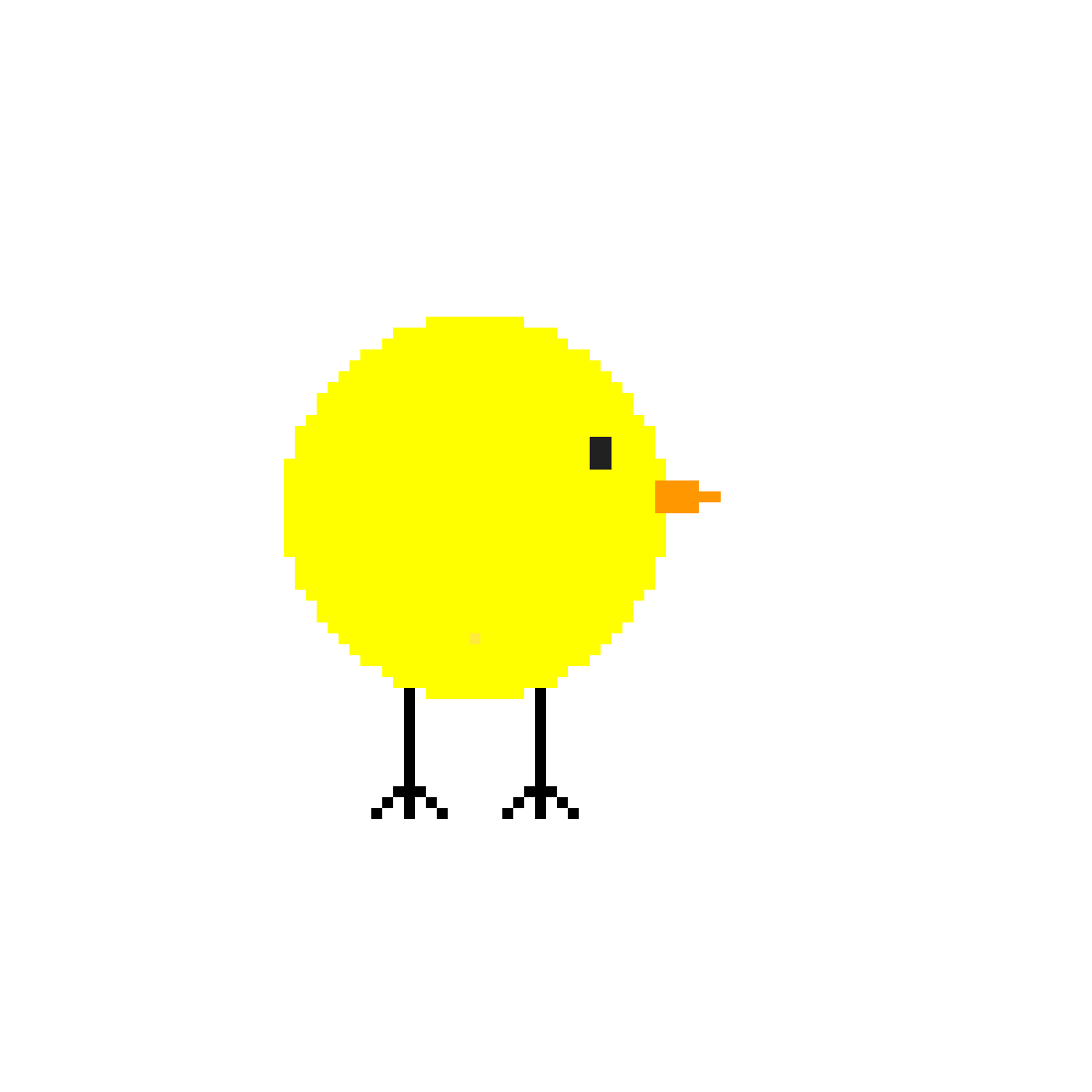 Pixilart - derp bird by Anonymous