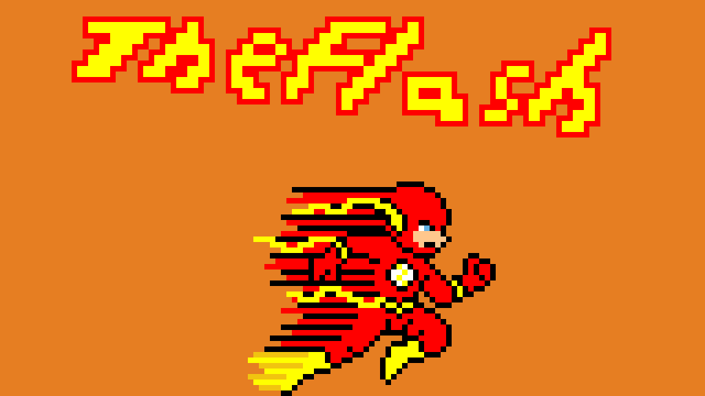 Pixilart - The Flash by srawrats