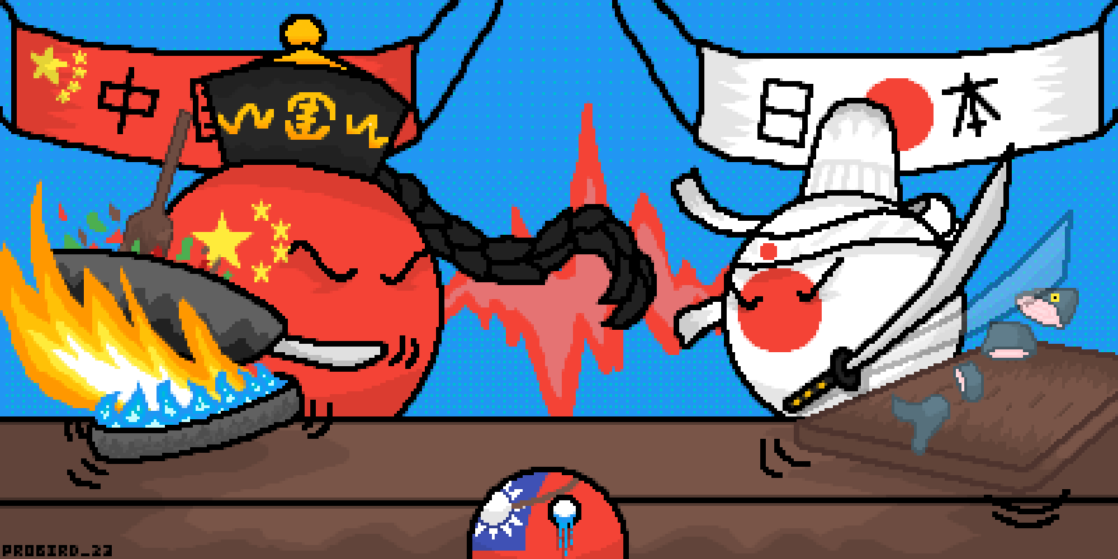 Pixilart - Asian Cultural Cookoff by Probird23