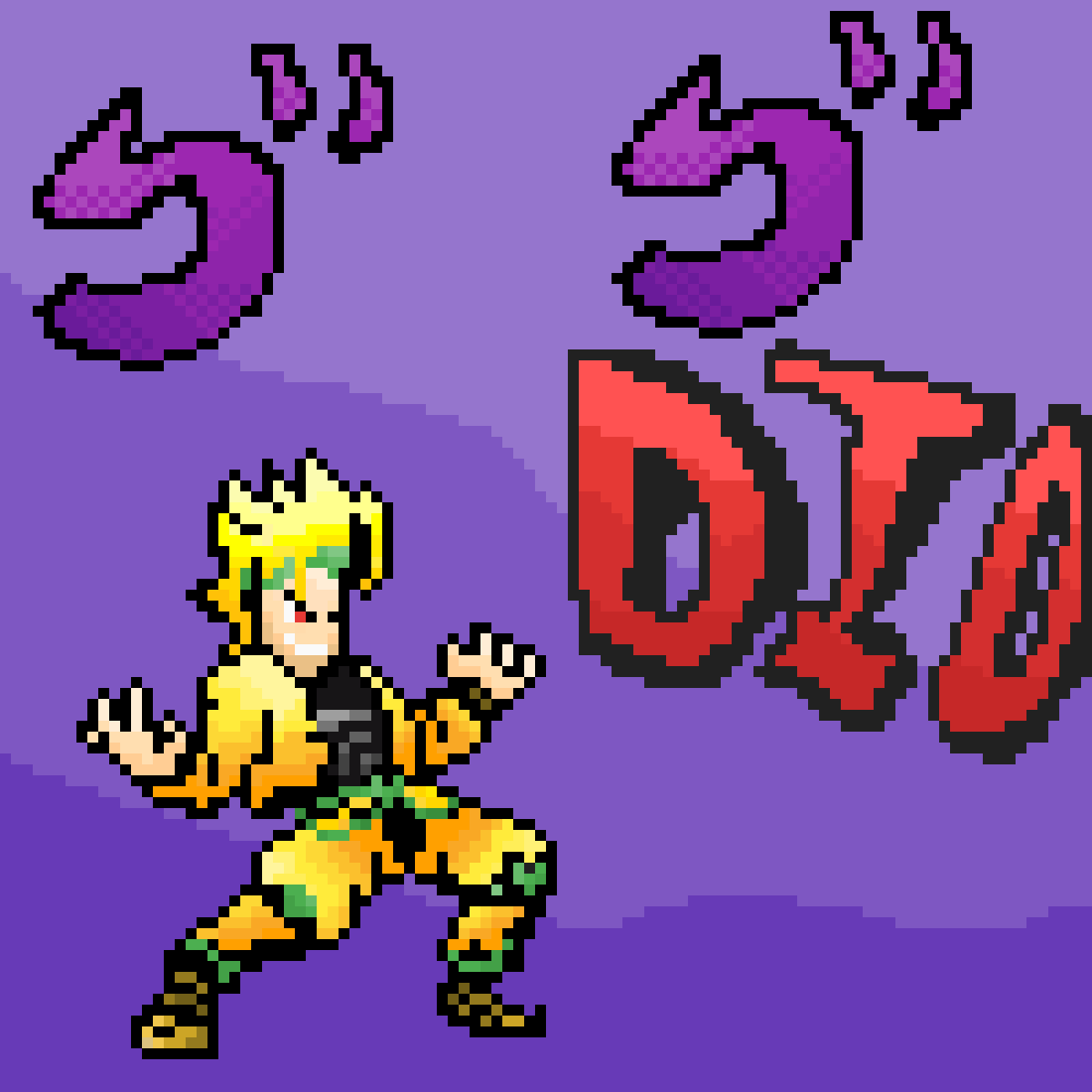 Editing DIO - Free online pixel art drawing tool - Pixilart