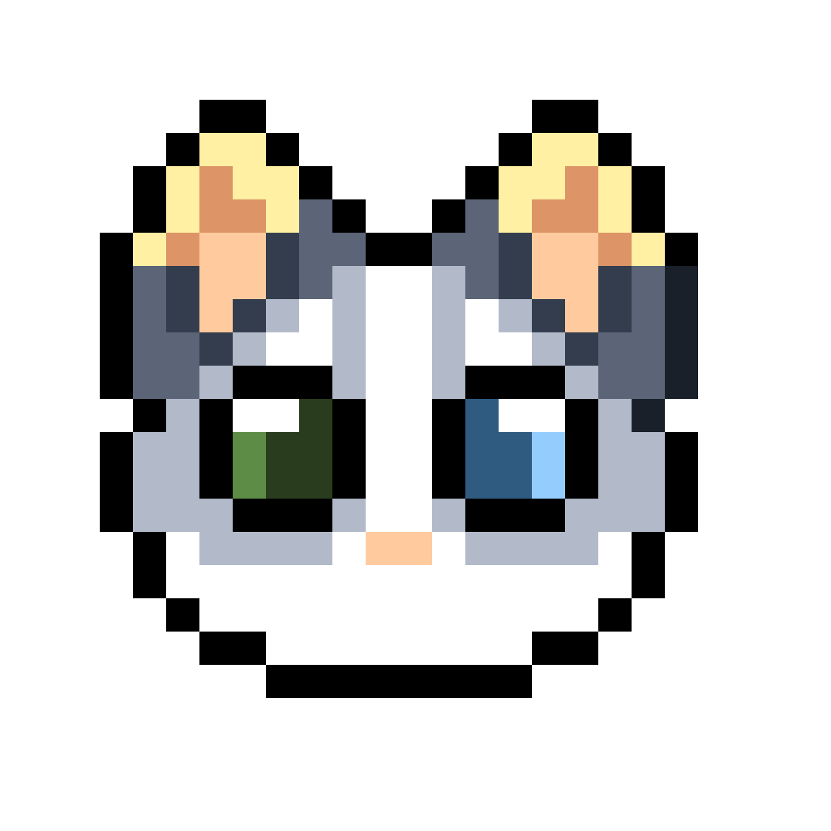 Pixilart - Meow by Pixelatea