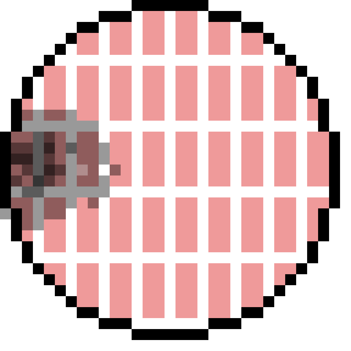 Pixilart - cell by Demosniper54