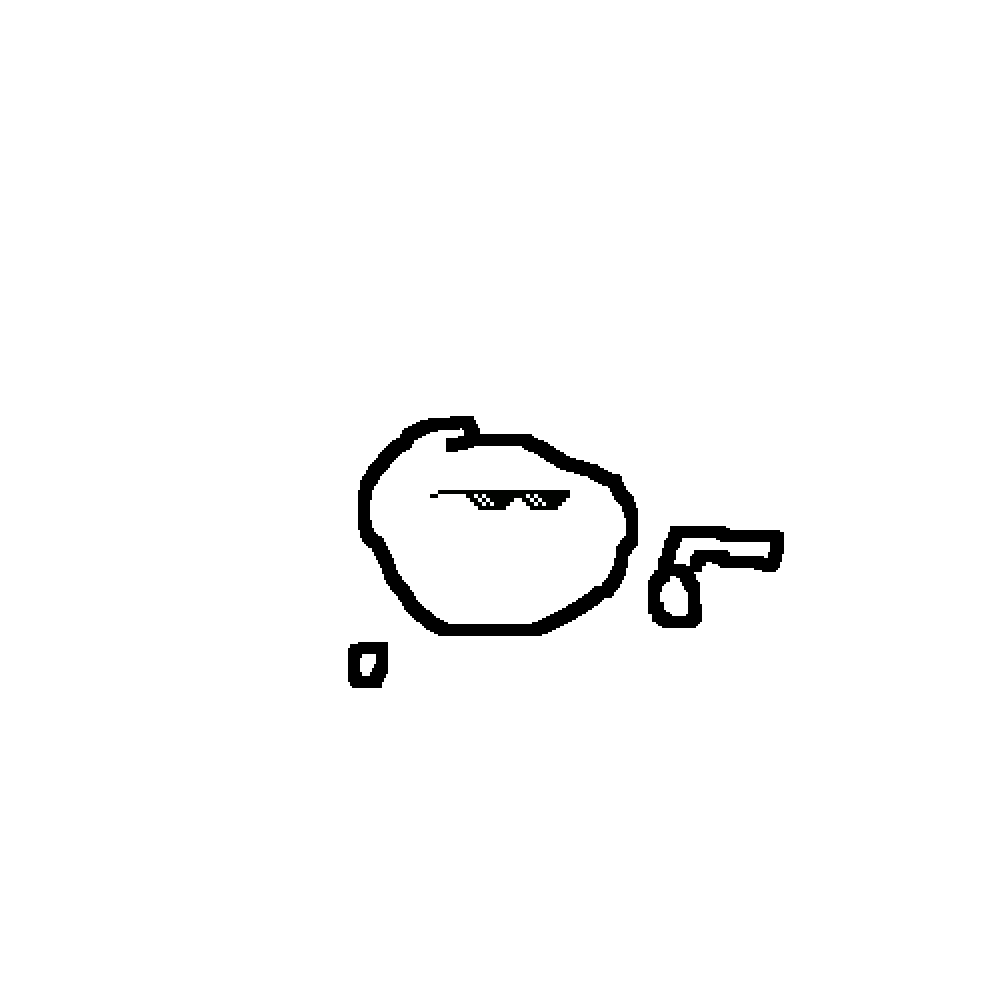 The First Gif Ever