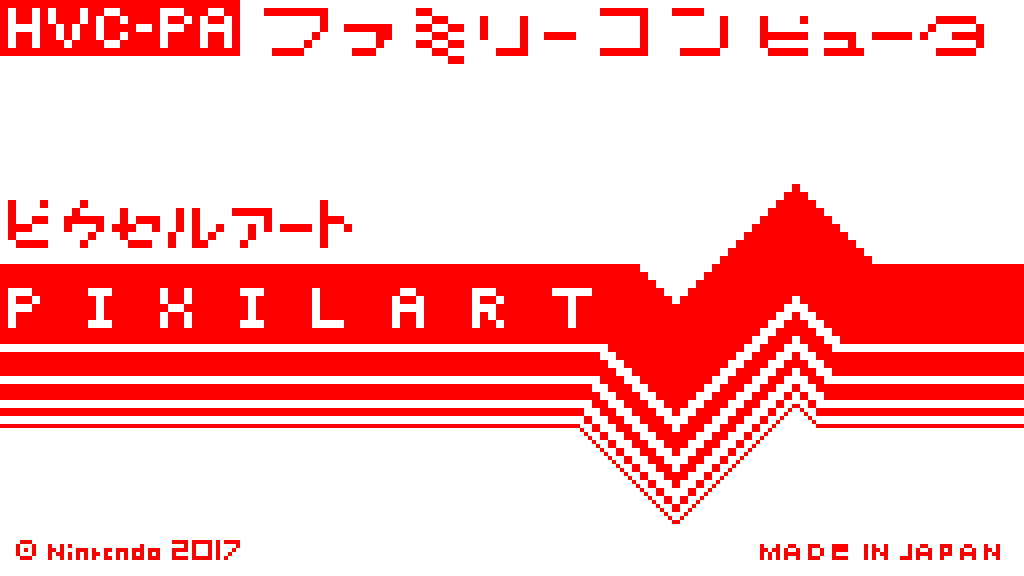 Pixilart - Famicom Pulse Line by AmericanPsycho