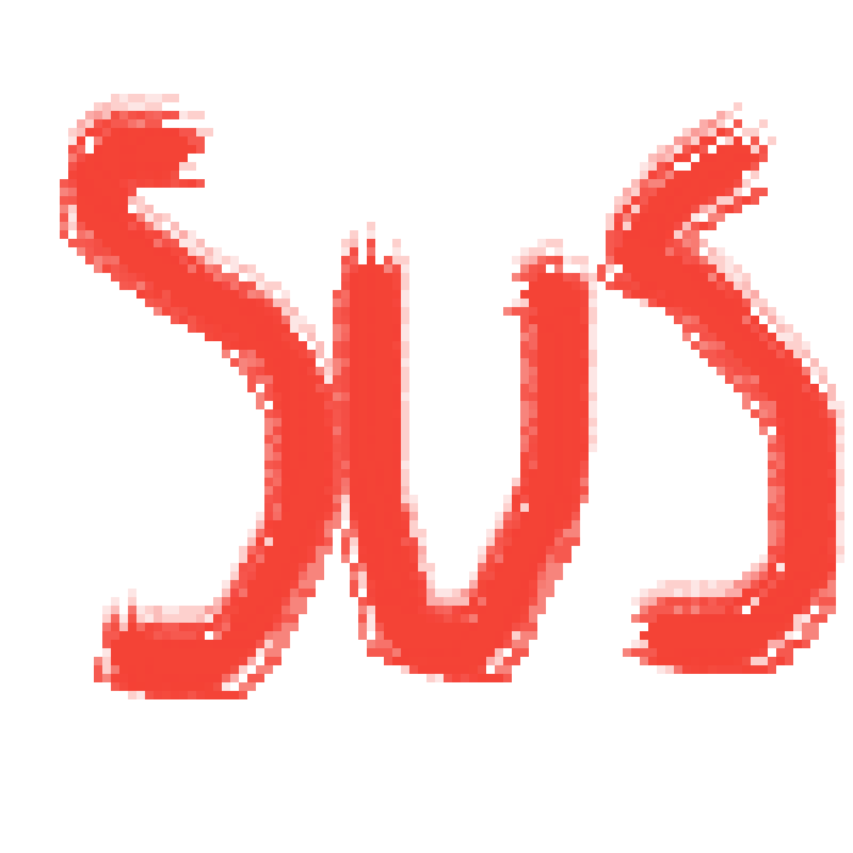 SUS by imakedrawings - Pixilart