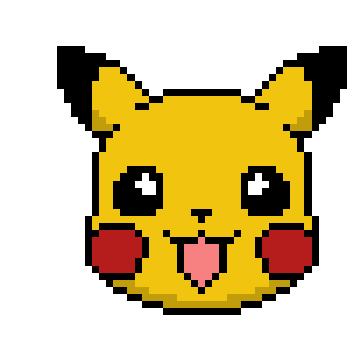 Pixilart - pikachu blink gif by Anonymous