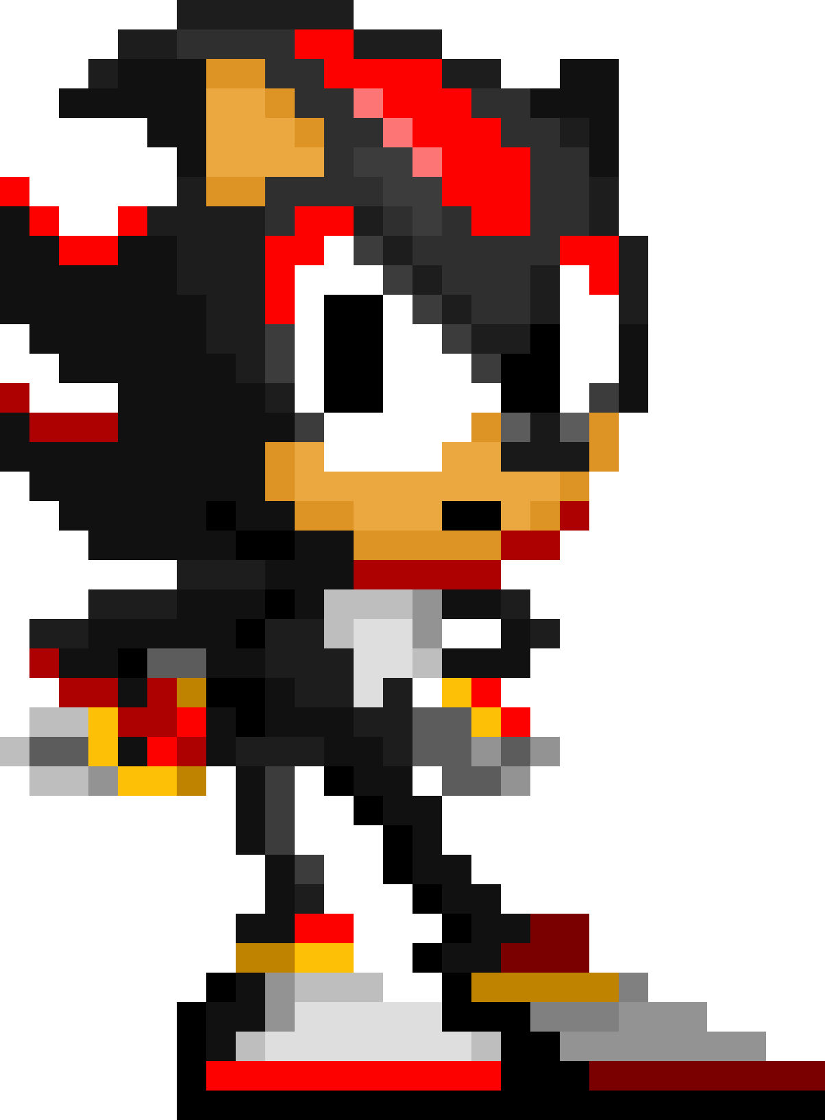 Pixilart - Shadow Waiting Animation by The-Garlic-clan