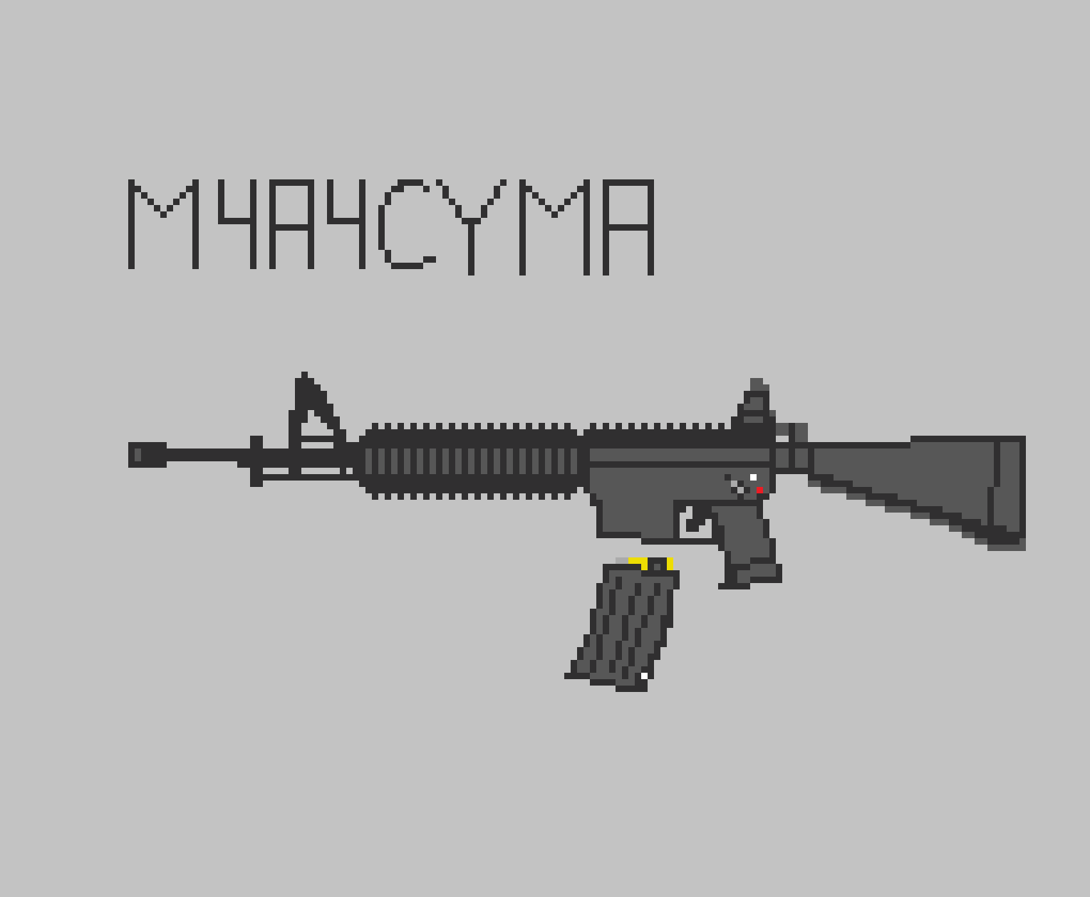 gunsattic's Gallery - Pixilart